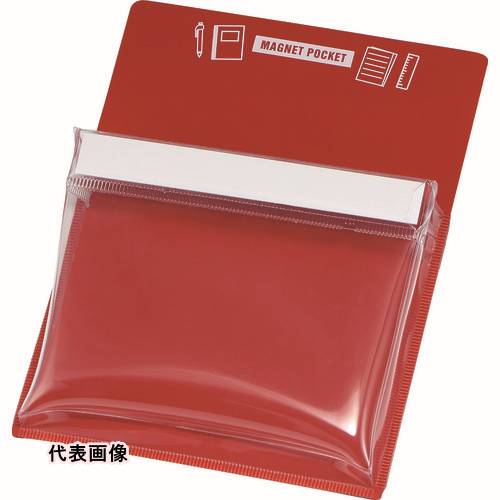 4989999023930｜160-9413 [MGPA5Y ] 1販売 こちらの商品はメール便対応商品です。メール便対応数：100（※1回のご注文で対応数の合計が101以上だとメール便は対応できませんので予めご了承下さい。) システム上、...
