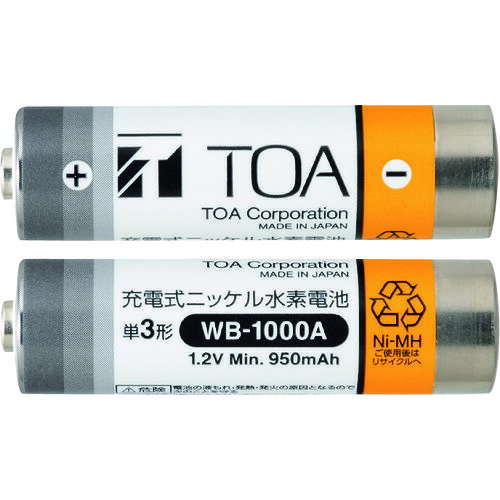 4538095001948｜125-8955 [WB1000A2 ] 1販売こちらの商品はメール便対応商品です。メール便対応数：5（※1回のご注文で対応数の合計が101以上だとメール便は対応できませんので予めご了承下さい。) システム上、送...