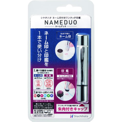 4974052731211｜146-8697 [XLD1MO ] 1販売 こちらの商品はメール便対応商品です。メール便対応数：40（※1回のご注文で対応数の合計が101以上だとメール便は対応できませんので予めご了承下さい。) システム上、送...