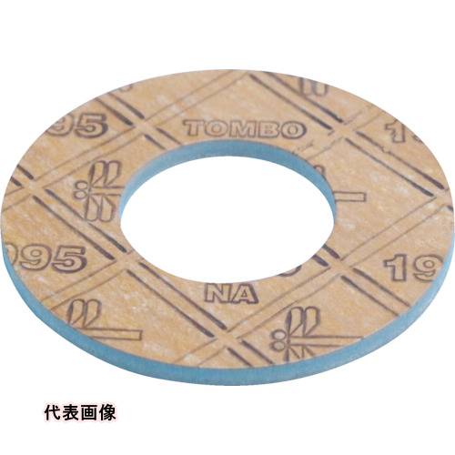｜115-1914 [199510K200A2TRF ] 1販売 システム上、送料無料と表記されていても、沖縄県・離島宛、大型商品は追加料金をいただく場合があります。別途費用が発生する場合、システムの都合上ご購入時の自動配信メールには追加料...