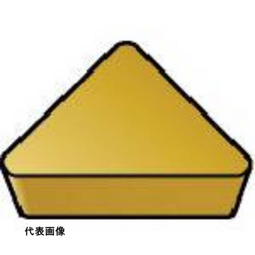 ｜579-8710 [TPUN110308] 10セット システム上、送料無料と表記されていても、沖縄県・離島宛、大型商品は追加料金をいただく場合があります。別途費用が発生する場合、システムの都合上ご購入時の自動配信メールには追加料金が含ま...