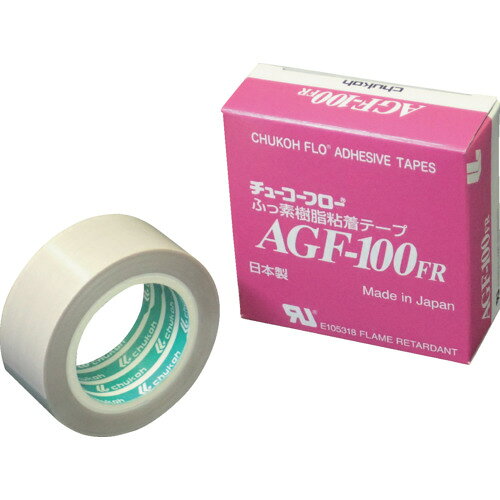 4582221600680｜207-2488 [AGF100FR30X25X5 ] 1販売システム上、送料無料と表記されていても、沖縄県・離島宛、大型商品は追加料金をいただく場合があります。別途費用が発生する場合、システムの都合上ご購入時の...
