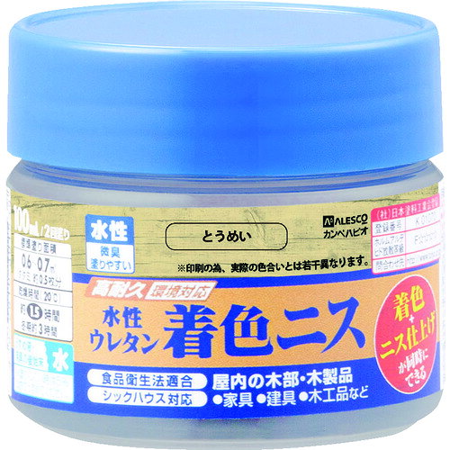4972910391508｜542-9234 [774101100] 1販売 システム上、送料無料と表記されていても、沖縄県・離島宛、大型商品は追加料金をいただく場合があります。別途費用が発生する場合、システムの都合上ご購入時の自動配信メー...