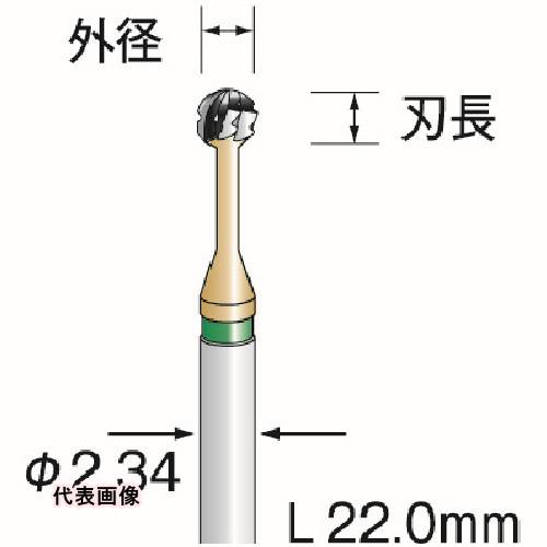 4560128940122｜167-4487 [BC1681 ] 1販売こちらの商品はメール便対応商品です。メール便対応数：0（※1回のご注文で対応数の合計が101以上だとメール便は対応できませんので予めご了承下さい。) 商品画像については...