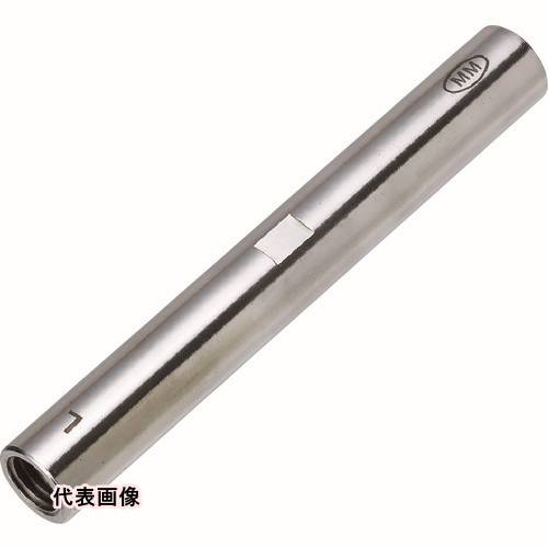 4982970424368｜205-0277 [B2436 ] 1販売 こちらの商品はメール便対応商品です。メール便対応数：25（※1回のご注文で対応数の合計が101以上だとメール便は対応できませんので予めご了承下さい。) システム上、送料...