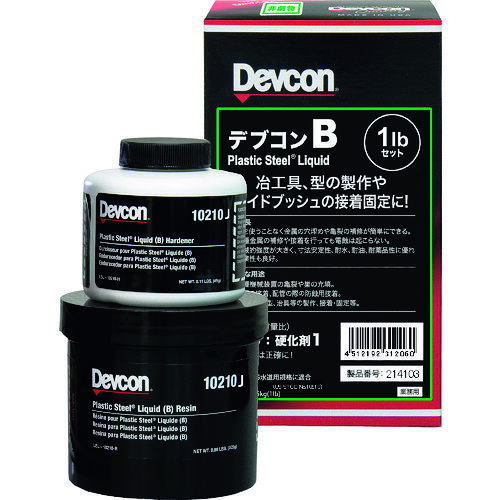 4512192312121｜1950728 [DV10210J ] 1販売 商品画像については実際の製品と異なる場合がございます。あくまでも商品のスペックをご確認の上ご注文をお願いいたします。※この商品は受注発注の商品です。その為メーカーに...
