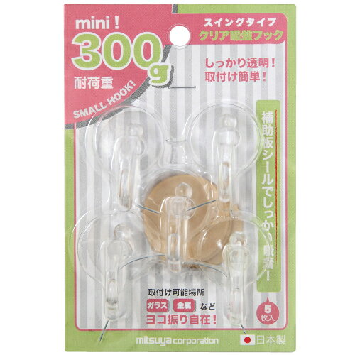 4902787621521｜195-1957 [CKH03 ] 1販売システム上、送料無料と表記されていても、沖縄県・離島宛、大型商品は追加料金をいただく場合があります。別途費用が発生する場合、システムの都合上ご購入時の自動配信メールには追...