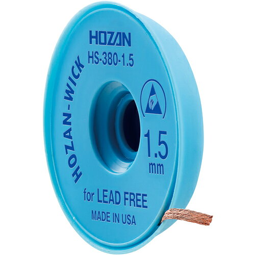 4962772053812｜810-7597 [HS3801.5] 1販売こちらの商品はメール便対応商品です。メール便対応数：5（※1回のご注文で対応数の合計が101以上だとメール便は対応できませんので予めご了承下さい。) システム上、送料...