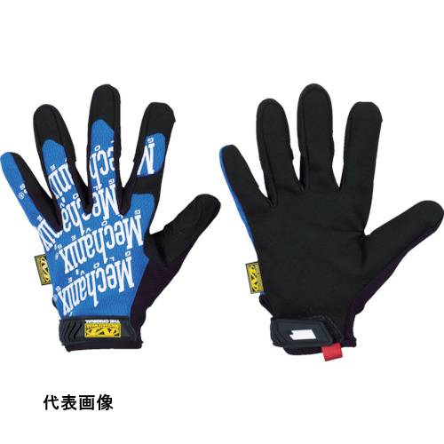 0781513100950｜8367781 [MG03010] 1黄販売 商品画像については実際の製品と異なる場合がございます。あくまでも商品のスペックをご確認の上ご注文をお願いいたします。※この商品は受注発注の商品です。その為メーカーに在...