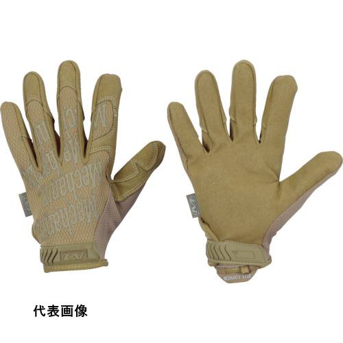 0781513611937｜8367915 [MG72009] 1黄販売商品画像については実際の製品と異なる場合がございます。あくまでも商品のスペックをご確認の上ご注文をお願いいたします。※この商品は受注発注の商品です。その為メーカーに在庫...