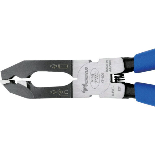 4952269114300｜162-3707 [KT800 ] 1販売 こちらの商品はメール便対応商品です。メール便対応数：25（※1回のご注文で対応数の合計が101以上だとメール便は対応できませんので予めご了承下さい。) システム上、送料...