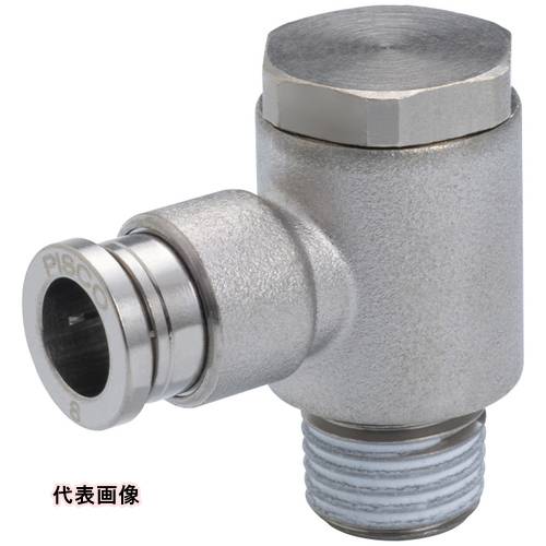 ｜809-5824 [KH10021] 1販売システム上、送料無料と表記されていても、沖縄県・離島宛、大型商品は追加料金をいただく場合があります。別途費用が発生する場合、システムの都合上ご購入時の自動配信メールには追加料金が含まれておりませ...