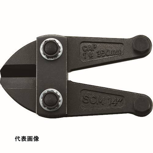 4989999409796｜195-0364 [TBCJ300K ] 1台販売 こちらの商品はメール便対応商品です。メール便対応数：10（※1回のご注文で対応数の合計が101以上だとメール便は対応できませんので予めご了承下さい。) 商品画像...