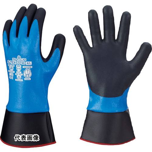 4901792037334｜194-8650 [STEX377SCXL ] 1黄販売 システム上、送料無料と表記されていても、沖縄県・離島宛、大型商品は追加料金をいただく場合があります。別途費用が発生する場合、システムの都合上ご購入時の自動...