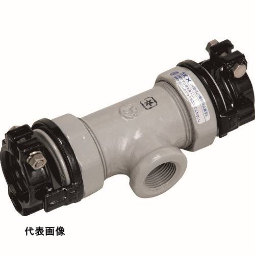 4571384972673｜178-7777 [SKXMT20X20 ] 1緑販売システム上、送料無料と表記されていても、沖縄県・離島宛、大型商品は追加料金をいただく場合があります。別途費用が発生する場合、システムの都合上ご購入時の自動配信...