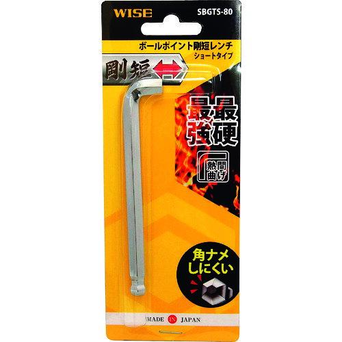 4951908004880｜195-3539 [SBGTS80 ] 1黄販売 商品画像については実際の製品と異なる場合がございます。あくまでも商品のスペックをご確認の上ご注文をお願いいたします。※この商品は受注発注の商品です。その為メーカー...
