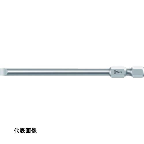 4013288011602｜7618611 [059488] 1本販売 こちらの商品はメール便対応商品です。メール便対応数：15（※1回のご注文で対応数の合計が101以上だとメール便は対応できませんので予めご了承下さい。) 商品画像について...