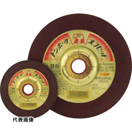 4962356682674｜7729987 [1000C91262] 25枚セット 商品画像については実際の製品と異なる場合がございます。あくまでも商品のスペックをご確認の上ご注文をお願いいたします。※この商品は受注発注の商品です。その為メ...