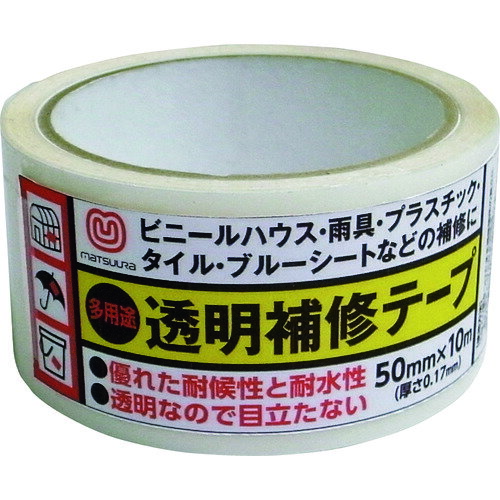 4984834621364｜2210268 [MHT5010 ] 1販売 商品画像については実際の製品と異なる場合がございます。あくまでも商品のスペックをご確認の上ご注文をお願いいたします。※この商品は受注発注の商品です。その為メーカーに在...