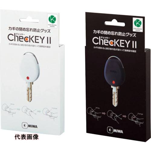 4571313890634｜340-3309 [CHECKEY2WT ] 1販売こちらの商品はメール便対応商品です。メール便対応数：20（※1回のご注文で対応数の合計が101以上だとメール便は対応できませんので予めご了承下さい。) システム...