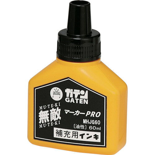 4902071581005｜2503999 [MHJG60T1 ] 1販売 商品画像については実際の製品と異なる場合がございます。あくまでも商品のスペックをご確認の上ご注文をお願いいたします。※この商品は受注発注の商品です。その為メーカーに...