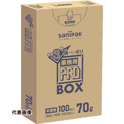 4902393627177｜1351025 [PA73HCL] 1販売商品画像については実際の製品と異なる場合がございます。あくまでも商品のスペックをご確認の上ご注文をお願いいたします。※この商品は受注発注の商品です。その為メーカーに在庫が...