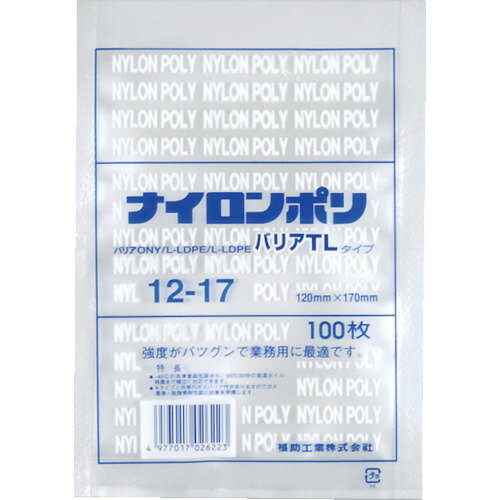 4977017026223｜367-9710 [0706108 ] 1販売こちらの商品はメール便対応商品です。メール便対応数：25（※1回のご注文で対応数の合計が101以上だとメール便は対応できませんので予めご了承下さい。) システム上、送...