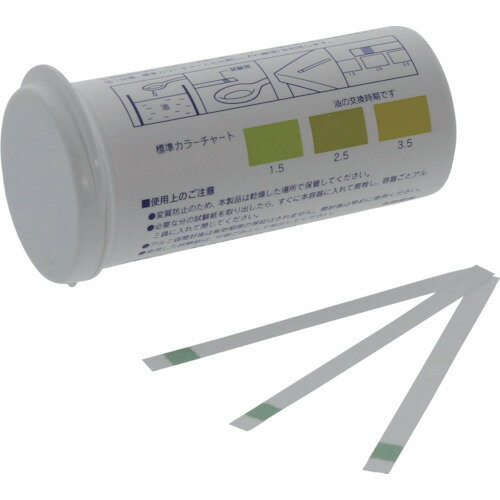 4589988661879｜1363176 [08057055] 1販売商品画像については実際の製品と異なる場合がございます。あくまでも商品のスペックをご確認の上ご注文をお願いいたします。※この商品は受注発注の商品です。その為メーカーに在庫...