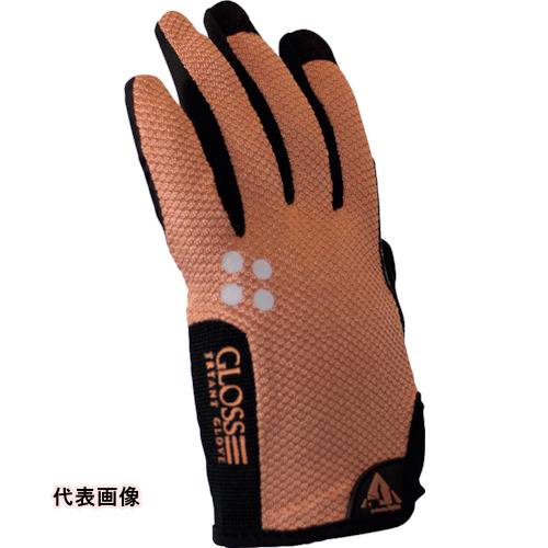 4969010180439｜3421336 [716CGM ] 1販売 商品画像については実際の製品と異なる場合がございます。あくまでも商品のスペックをご確認の上ご注文をお願いいたします。※この商品は受注発注の商品です。その為メーカーに在庫...