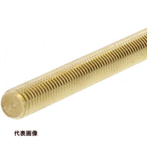 4547809827309｜376-8281 [C10110C00080000000 ] 1販売 システム上、送料無料と表記されていても、沖縄県・離島宛、大型商品は追加料金をいただく場合があります。別途費用が発生する場合、システムの都合上ご...