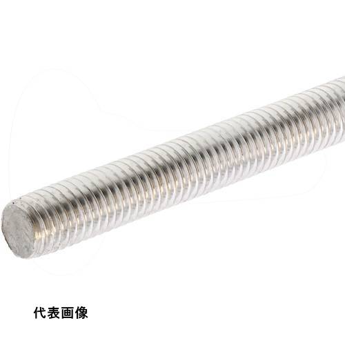 4547809853353｜378-2519 [C10610000040000000 ] 1販売 システム上、送料無料と表記されていても、沖縄県・離島宛、大型商品は追加料金をいただく場合があります。別途費用が発生する場合、システムの都合上ご...