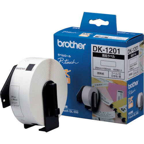 4977766631464｜3844768 [DK1201 ] 1販売商品画像については実際の製品と異なる場合がございます。あくまでも商品のスペックをご確認の上ご注文をお願いいたします。※この商品は受注発注の商品です。その為メーカーに在庫が...