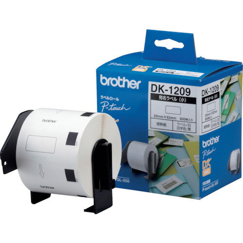 4977766631488｜384-4772 [DK1209 ] 1販売システム上、送料無料と表記されていても、沖縄県・離島宛、大型商品は追加料金をいただく場合があります。別途費用が発生する場合、システムの都合上ご購入時の自動配信メールには...