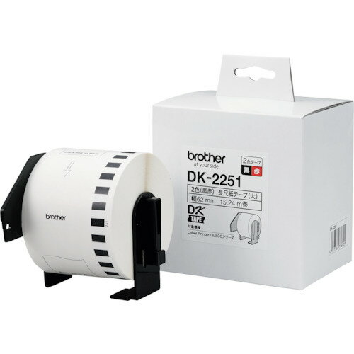 4977766776929｜3844775 [DK2251 ] 1販売商品画像については実際の製品と異なる場合がございます。あくまでも商品のスペックをご確認の上ご注文をお願いいたします。※この商品は受注発注の商品です。その為メーカーに在庫が...