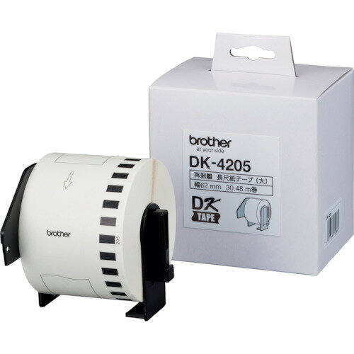 4977766710862｜3844779 [DK4205 ] 1販売商品画像については実際の製品と異なる場合がございます。あくまでも商品のスペックをご確認の上ご注文をお願いいたします。※この商品は受注発注の商品です。その為メーカーに在庫が...