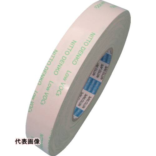 4953871221271｜383-9646 [EW514D50 ] 1販売システム上、送料無料と表記されていても、沖縄県・離島宛、大型商品は追加料金をいただく場合があります。別途費用が発生する場合、システムの都合上ご購入時の自動配信メール...