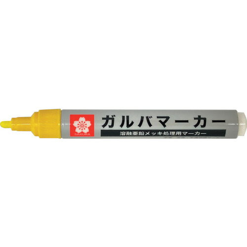 4901881979323｜256-5318 [KZGKM3 ] 1販売 商品画像については実際の製品と異なる場合がございます。あくまでも商品のスペックをご確認の上ご注文をお願いいたします。※この商品は受注発注の商品です。その為メーカーに在...