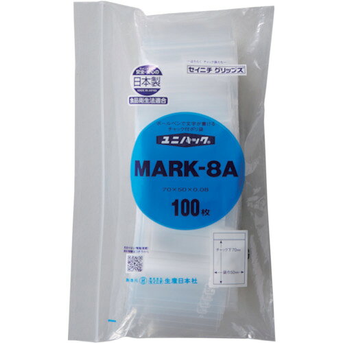 4909767114615｜368-8987 [MARK8A100 ] 1販売 システム上、送料無料と表記されていても、沖縄県・離島宛、大型商品は追加料金をいただく場合があります。別途費用が発生する場合、システムの都合上ご購入時の自動配信メ...