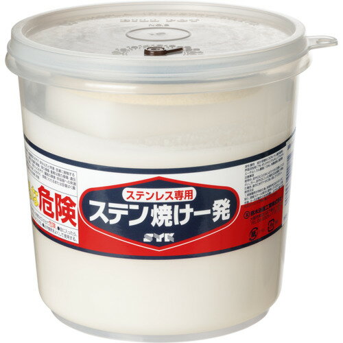 4989933901881｜136-0143 [S030] 1販売システム上、送料無料と表記されていても、沖縄県・離島宛、大型商品は追加料金をいただく場合があります。別途費用が発生する場合、システムの都合上ご購入時の自動配信メールには追加料...