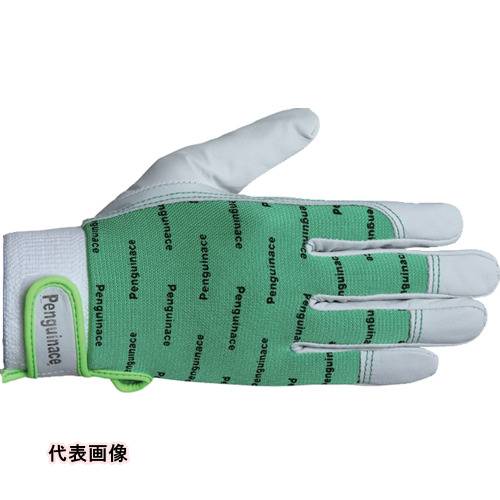 4932635249690｜1751725 [TH509LL ] 1販売商品画像については実際の製品と異なる場合がございます。あくまでも商品のスペックをご確認の上ご注文をお願いいたします。※この商品は受注発注の商品です。その為メーカーに在庫...