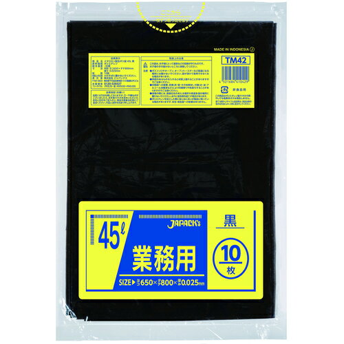 4521684410429｜389-1108 [TM42 ] 1販売システム上、送料無料と表記されていても、沖縄県・離島宛、大型商品は追加料金をいただく場合があります。別途費用が発生する場合、システムの都合上ご購入時の自動配信メールには追加...