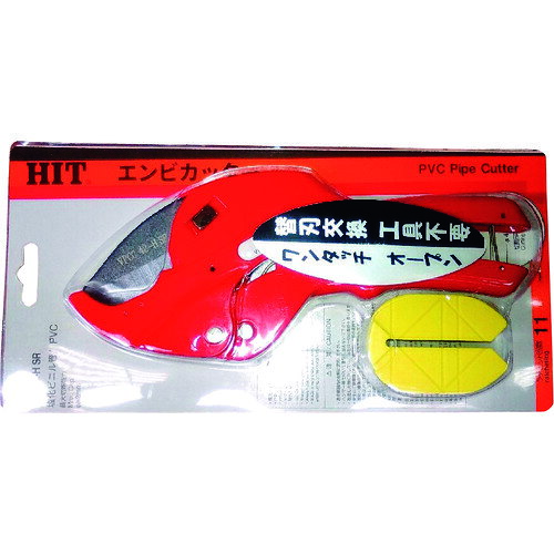4953830082172｜336-0874 [VPC42HSR ] 1販売 商品画像については実際の製品と異なる場合がございます。あくまでも商品のスペックをご確認の上ご注文をお願いいたします。※この商品は受注発注の商品です。その為メーカー...