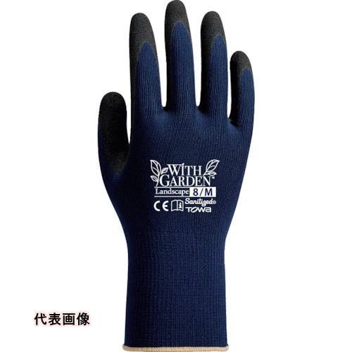 4907026159643｜364-4695 [W596S ] 1販売 こちらの商品はメール便対応商品です。メール便対応数：100（※1回のご注文で対応数の合計が101以上だとメール便は対応できませんので予めご了承下さい。) システム上、送...