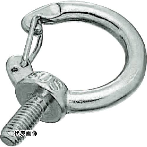 4989999037616｜380-3937 [TFIB10] 1個販売 こちらの商品はメール便対応商品です。メール便対応数：10（※1回のご注文で対応数の合計が101以上だとメール便は対応できませんので予めご了承下さい。) 商品画像につい...