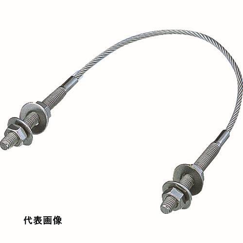 4989999037746｜380-4062 [TWUB4M50] 1個販売 こちらの商品はメール便対応商品です。メール便対応数：5（※1回のご注文で対応数の合計が101以上だとメール便は対応できませんので予めご了承下さい。) システム上、...