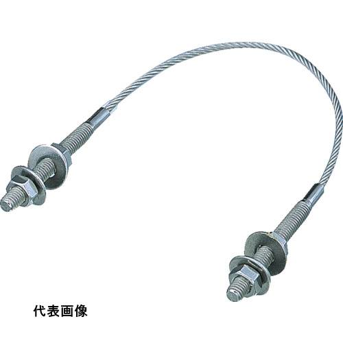 4989999037753｜380-4071 [TWUB5M50] 1個販売 こちらの商品はメール便対応商品です。メール便対応数：5（※1回のご注文で対応数の合計が101以上だとメール便は対応できませんので予めご了承下さい。) 商品画像につ...