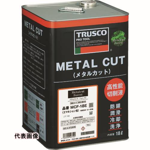 4989999992977｜215-6040 [MCF5E ] 1販売システム上、送料無料と表記されていても、沖縄県・離島宛、大型商品は追加料金をいただく場合があります。別途費用が発生する場合、システムの都合上ご購入時の自動配信メールには追...