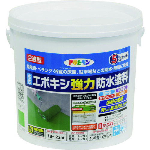 4970925606372｜195-1404 [606372 ] 1販売 システム上、送料無料と表記されていても、沖縄県・離島宛、大型商品は追加料金をいただく場合があります。別途費用が発生する場合、システムの都合上ご購入時の自動配信メールに...