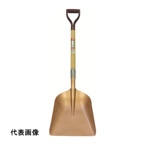 4960517003542｜8510958 [003542] 1販売商品画像については実際の製品と異なる場合がございます。あくまでも商品のスペックをご確認の上ご注文をお願いいたします。※この商品は受注発注の商品です。その為メーカーに在庫がな...