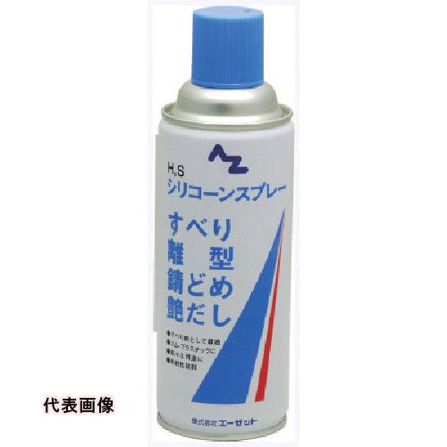 4960833006005｜868-1905 [006] 1販売システム上、送料無料と表記されていても、沖縄県・離島宛、大型商品は追加料金をいただく場合があります。別途費用が発生する場合、システムの都合上ご購入時の自動配信メールには追加料金...